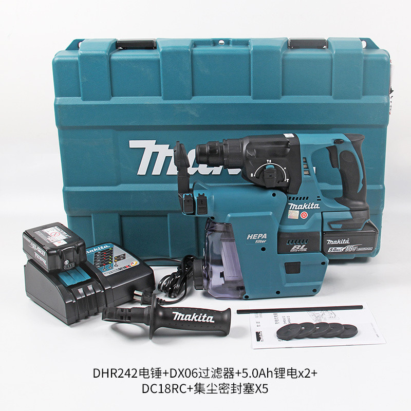 Japanese Makita DHR242 lithium electric hammer charging drill impact ...