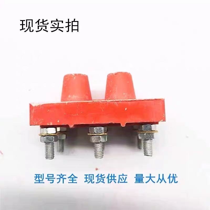 Motor block, three-phase motor terminal block Y100 132 160 180 200 225 ...