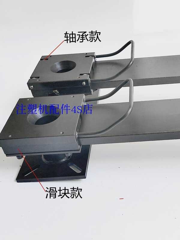 Injection molding feeding 50100 kg machine hopper chute slide rail ...