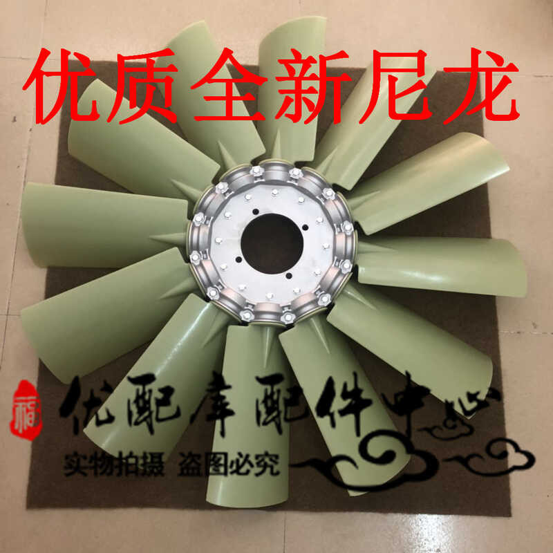 Excavator ZAX Hitachi 330-3G 360 Sumitomo 350 Sany Xiagong 6HK1 Isuzu ...