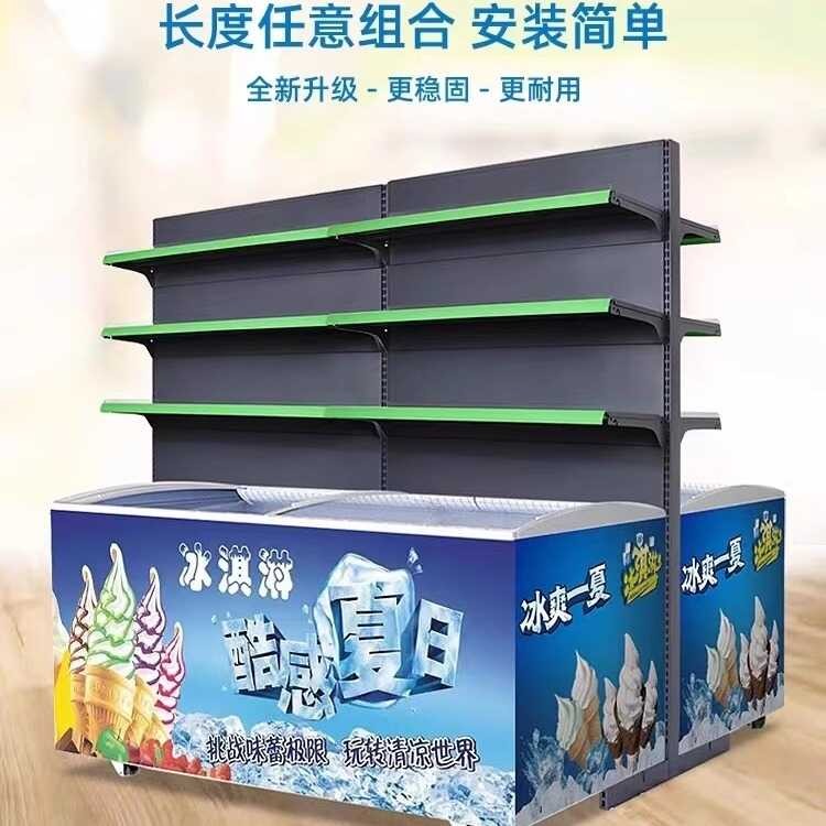 Ice cream display rack above the storage rack, betel nut freezer ...