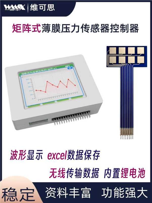 Matrix thin film pressure sensor data acquisition module display and ...