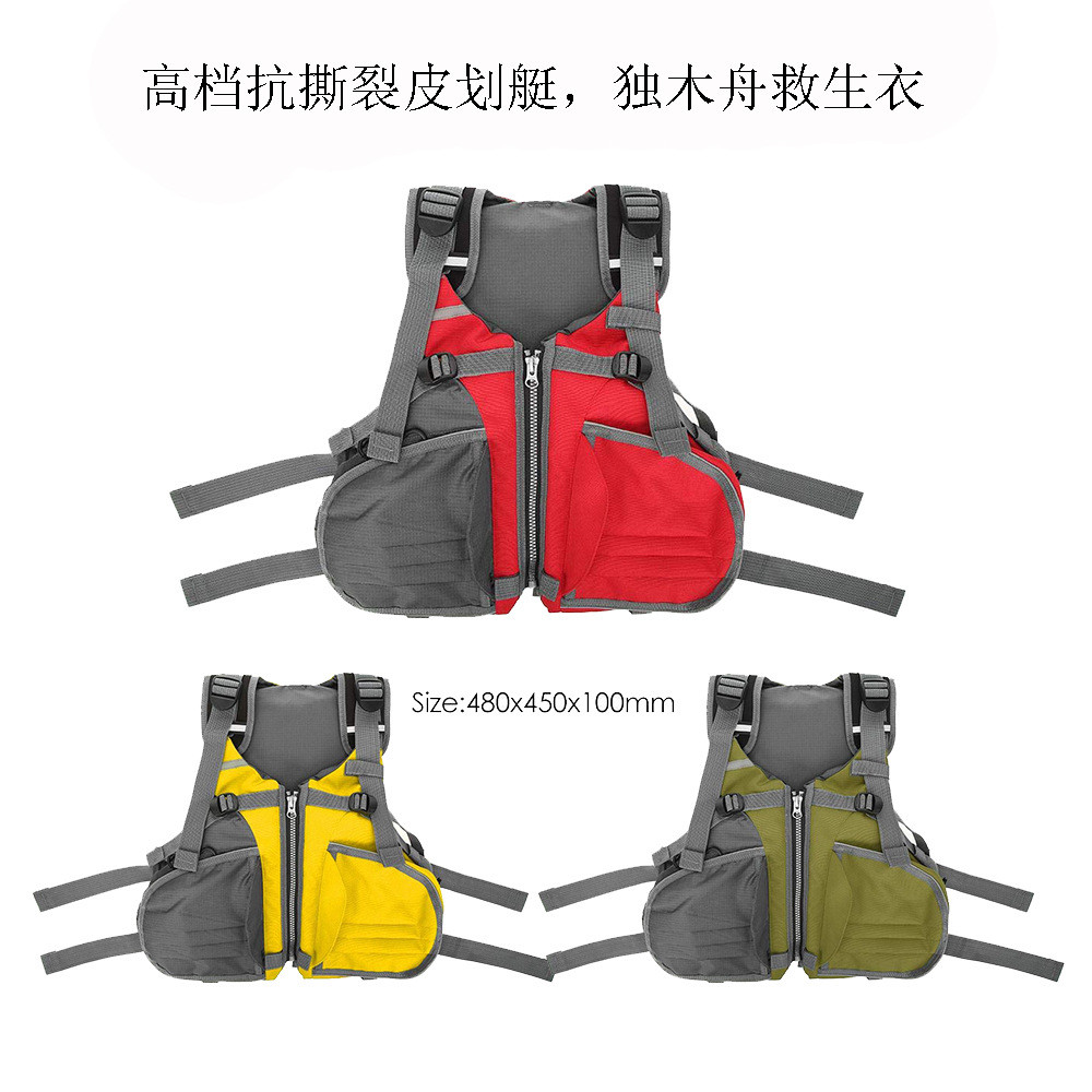 Kayak Canoe Rafting Diving Floating Swimming Adult Fishing Vest Life ...