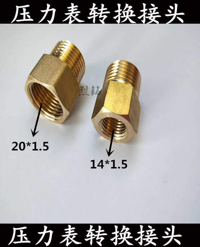 Copper inner and outer wire tooth variable diameter pressure gauge ...