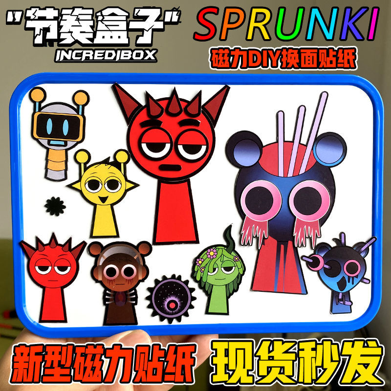Sprunki Incredibox Sprunki Magnetic Books DIY Face Changing Stickers ...