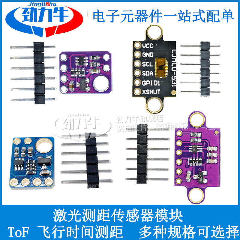 GY-530VL53L0X V2 Laser ToF Time of Flight Ranging Sensor Module Serial ...