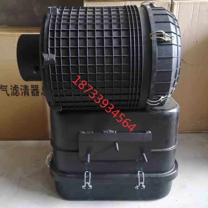 Liberation 2841 Air Filter Assembly National V J6p Dump Truck Oil Type ...