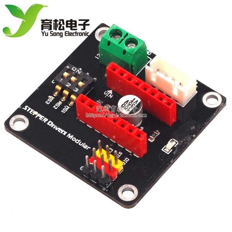 3D printer 42 stepper motor driver expansion board 8825/A4988 | Shopee ...