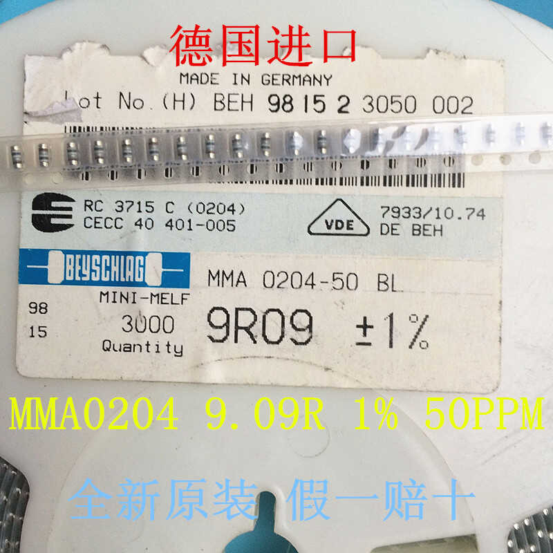 MMA0204 9R09 9.09R 1% 50PPM German wafer surface mount resistor low ...