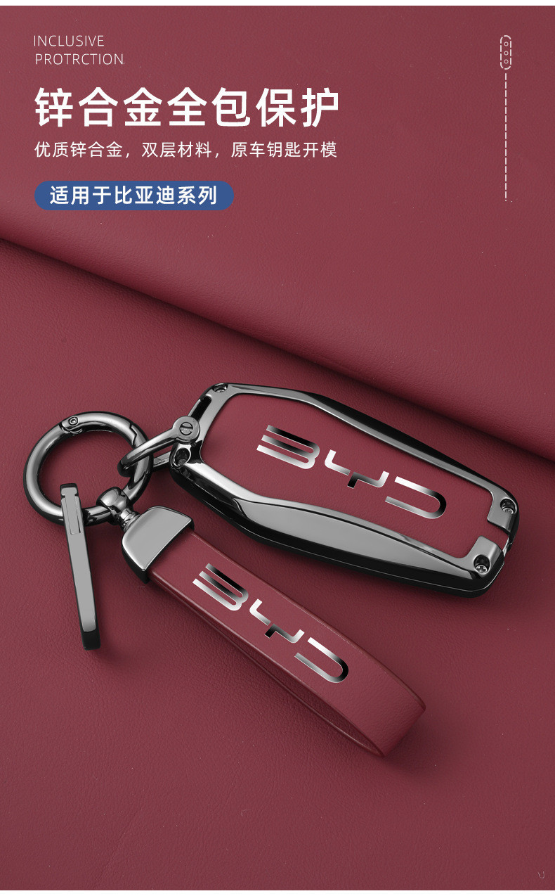 Car Key Case for BYD ATTO 3 BYD Dolphin Key Fob Cover Accessories ...