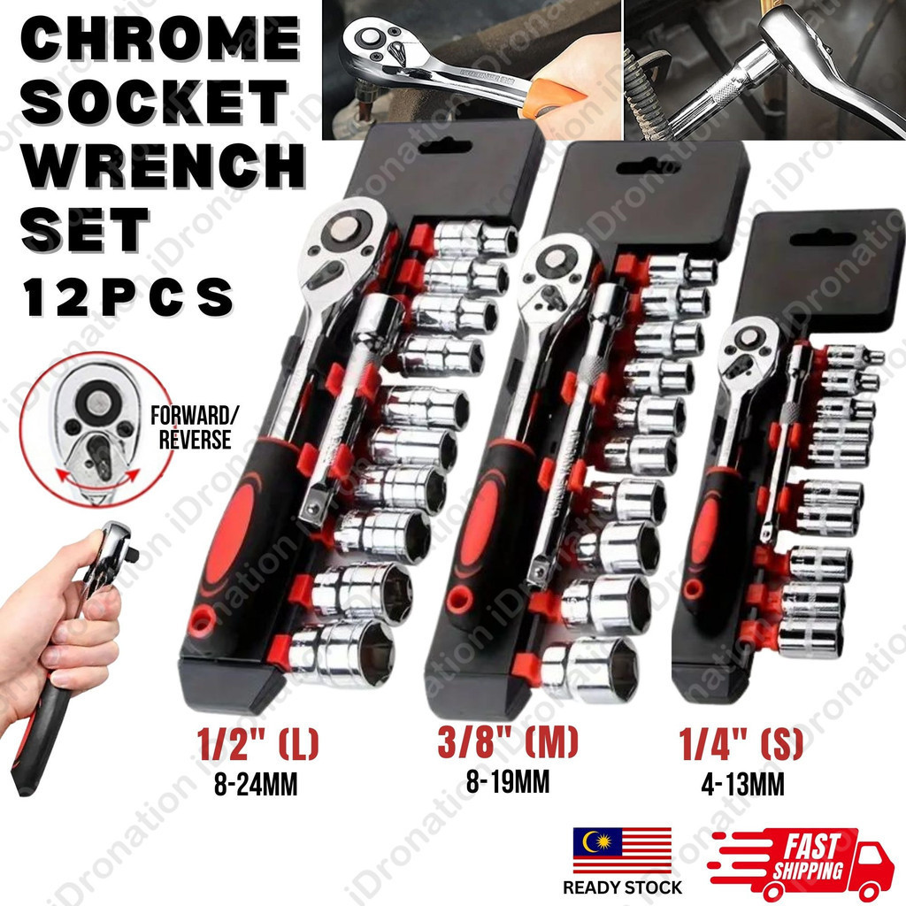 12PCS Ratchet Torque Wrench 1/2" 3/8" 1/4" CR-V Vanadium Hex Socket ...