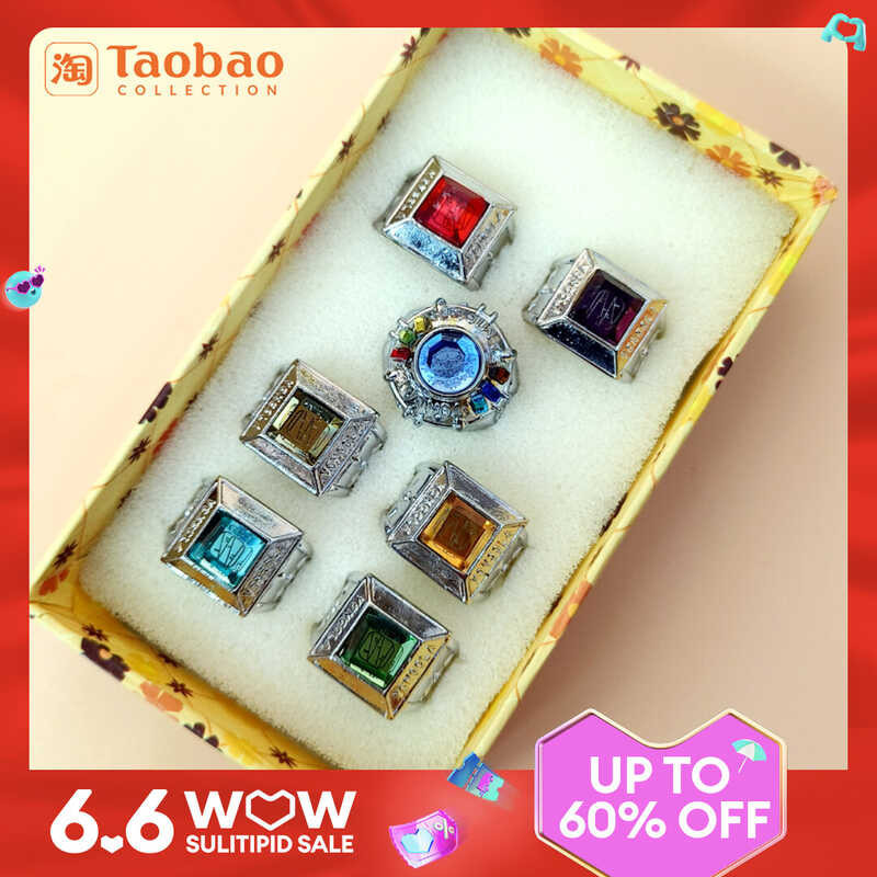 Stock Simon In Family Gem Tutor Bronze Peng Glie Space Guard Ring ...