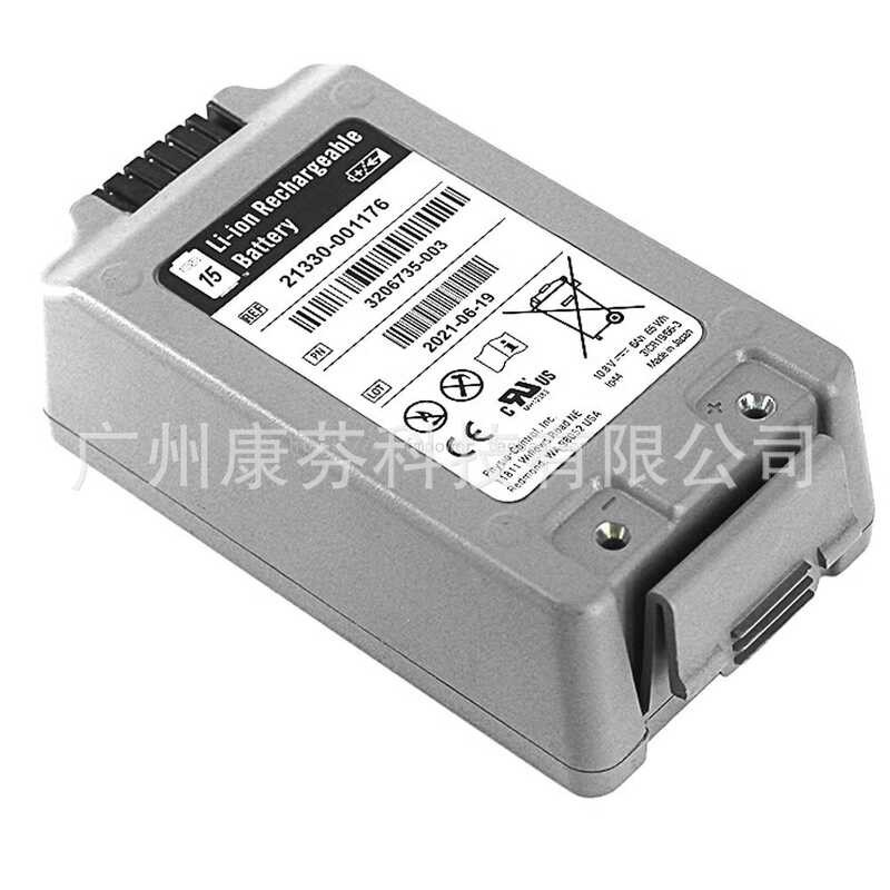 Orihinal Na Ficon Physio Control LIFEPAK 15 Defibrillator Battery ...