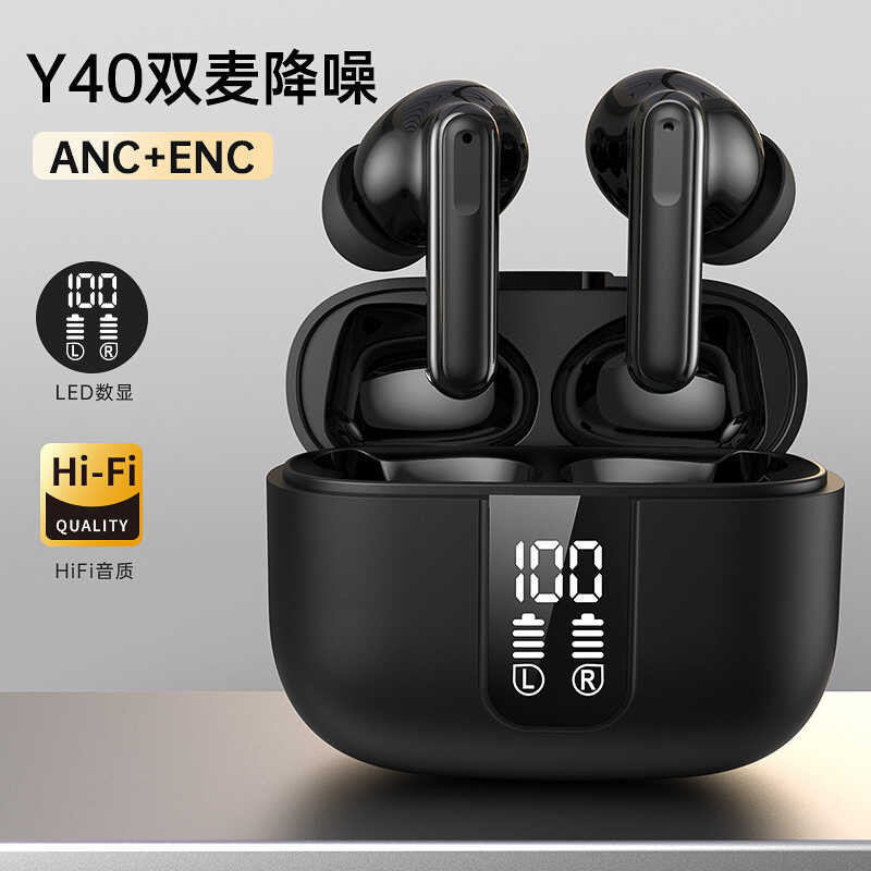 Y40 Bagong pribadong modelo TWS wireless digital display Bluetooth ...