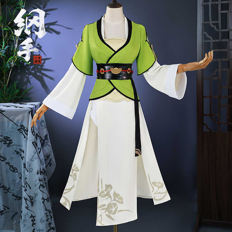 Wudu Naruto Gangshou cos Costume Xiayin Gangshou COSPLAY Costume anime ...