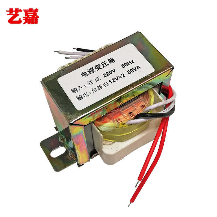 Pure copper core single double power 220V 50HZ input single-phase ...