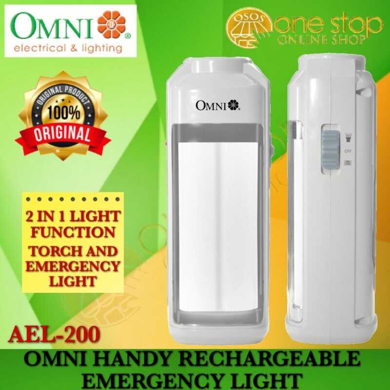 2 In Omni 1 LED Rechargeable Emergency Light And Torch Ael-200 Ael200 •Osos• •Osos• | Shopee ...