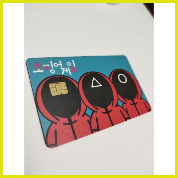 ♨ § ATM/DEBIT CARD STICKER SKIN (SQUID GAME) | Shopee Philippines