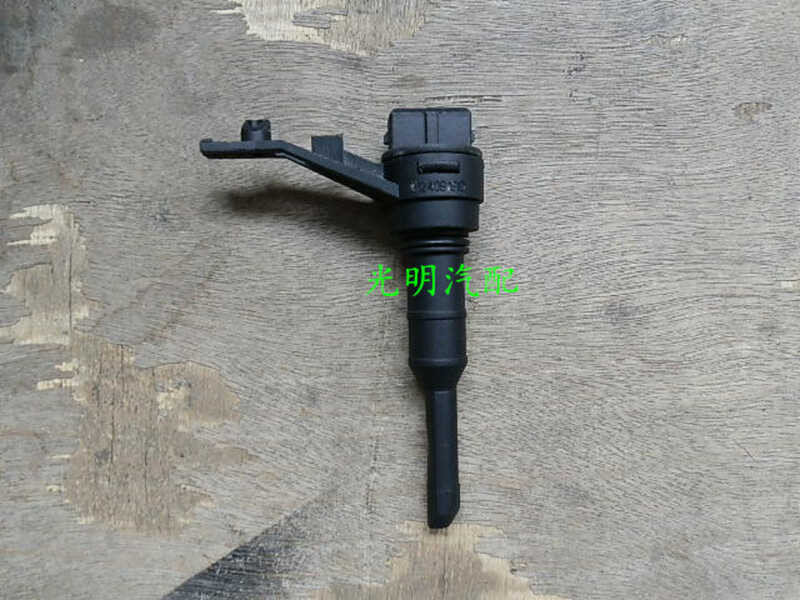 Volkswagen Passat B5 Lingyu Transmission Odometer Code Table Kilometer ...