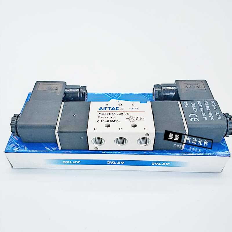 original AirTAC two position five way solenoid valve 4V320-10-A/B/C/E/F ...