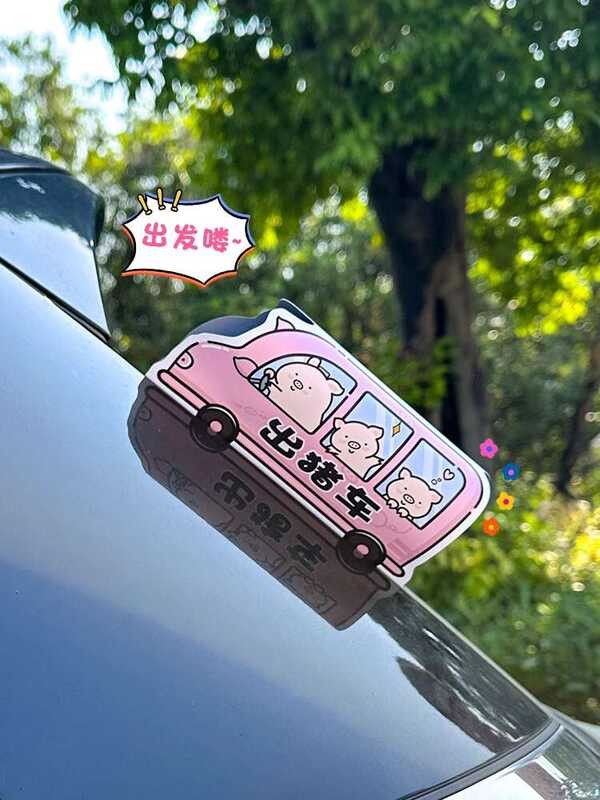 Washed Label Stickers, Car Exterior Decorations, Capibala Labels, Baby ...