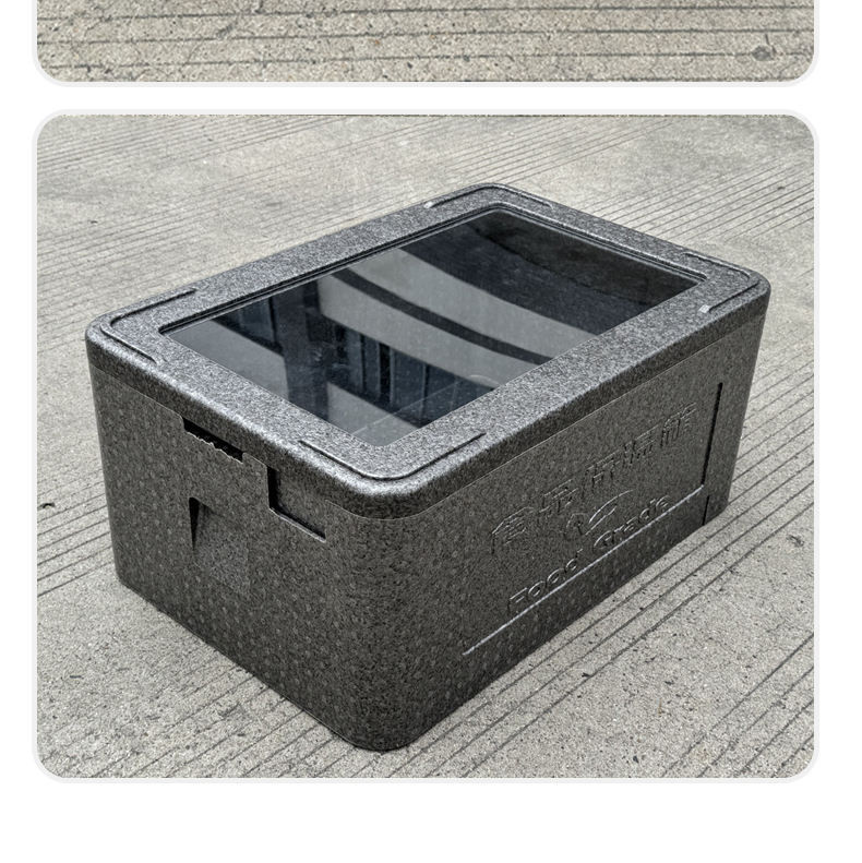 Stand EPP Insulation Box Commercial Multi-layered Transparent Cover Foam Box Dessert ...