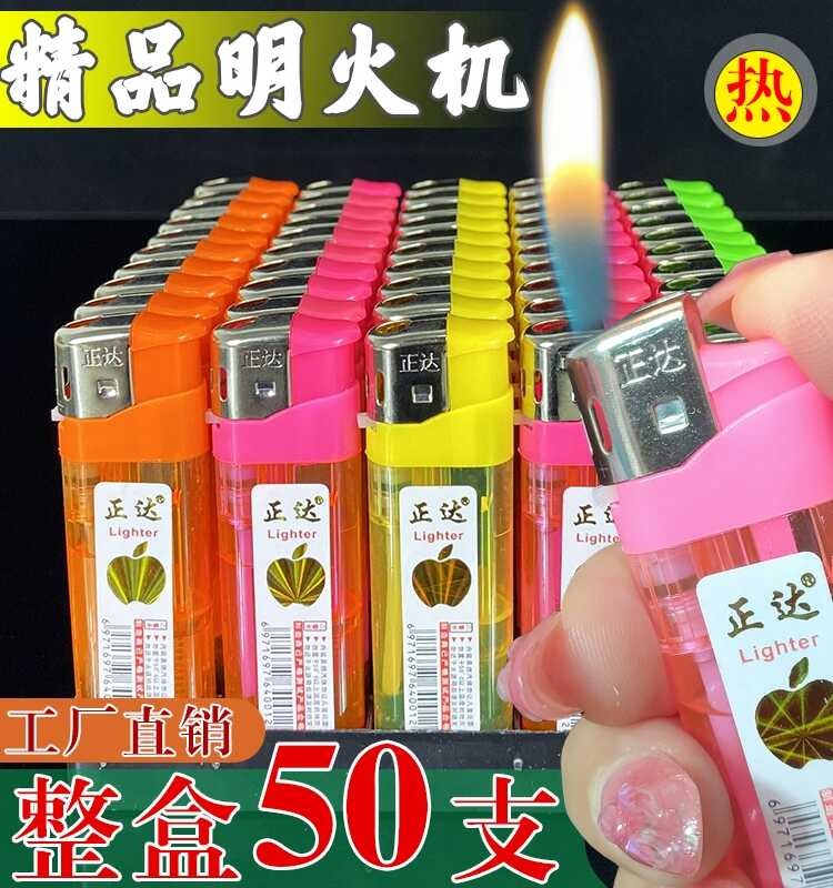 Wide version 50 disposable thick explosion-proof open flame lighter ...