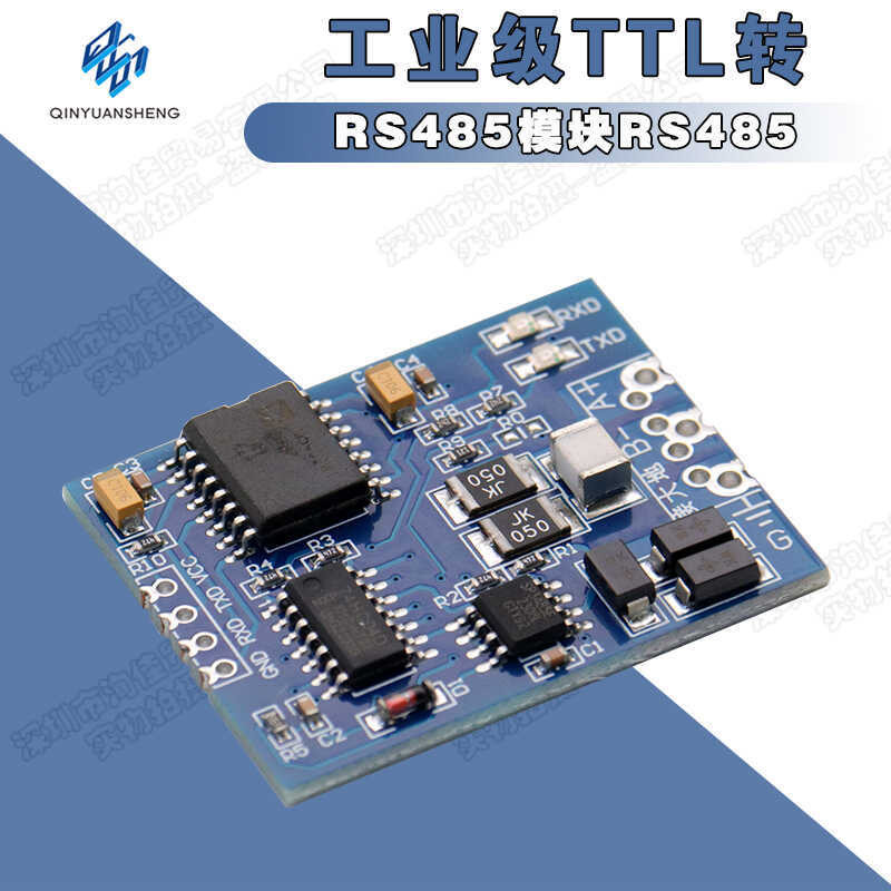 RS485 to TTL with isolated microcontroller serial port UART industrial ...
