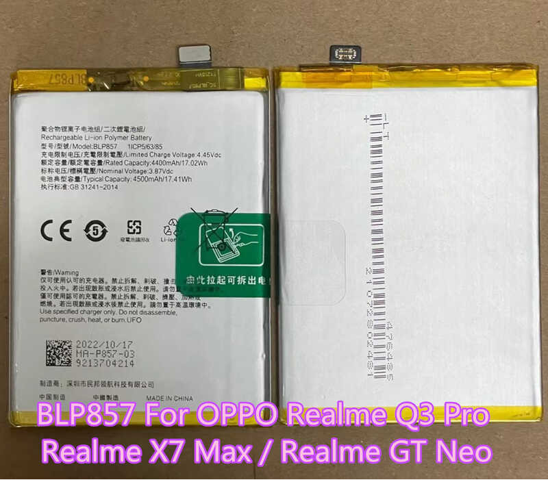 Orihinal na Bagong BLP857 4500mAh para sa OPPO Q3 Pro Realmi X7 Max ...