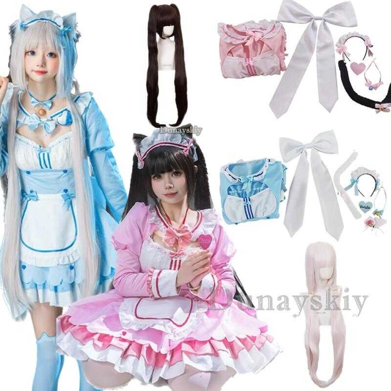 Nekopara Game Chocola Cosplay Costume Clothes Wig Vanilla Suit Cat Girl ...