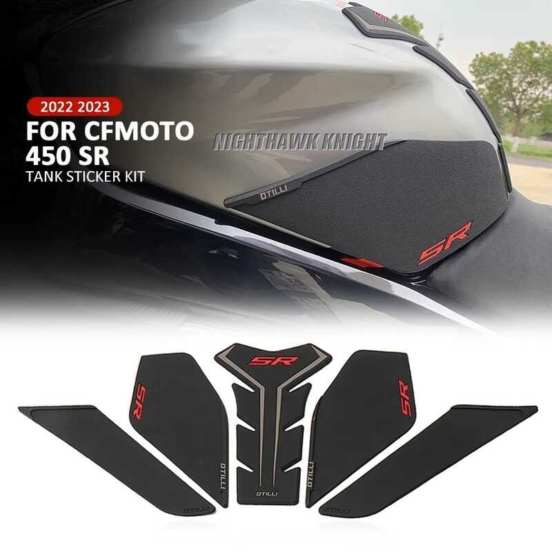 Frosted Motorcycle Accessories Tank Pad Sticker Gas Fuel Protector ...