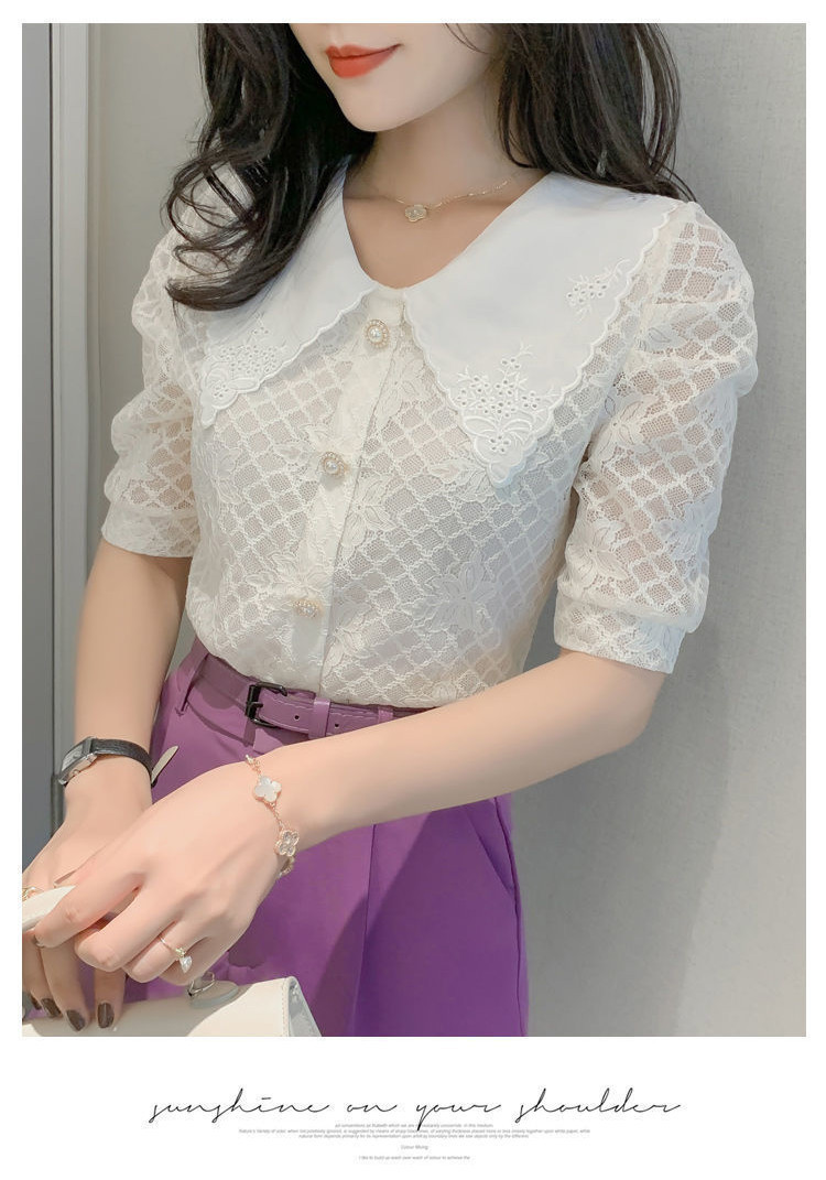Modern Filipiniana Top Casual Plain Eyelet Embroidery Pearl Buckle ...
