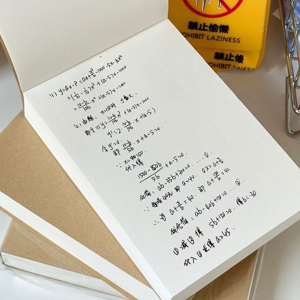 200Pcs Draft Paper Portable Thick Draft Paper Book Stickable Sticky ...