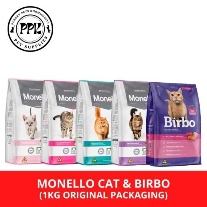 Cat, Kitten, Hairball (1KG) Monello Urinary Cat Food | Shopee Philippines