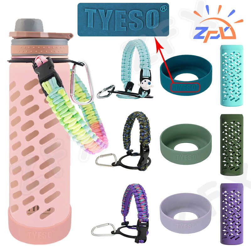 Silicone Boot para sa Tyeso Vacuum Insulated Mug 750ML Tumbler Paracord ...