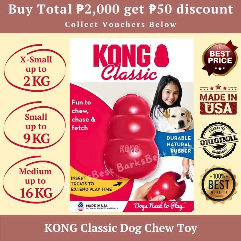 KONG EXTRA maliit MEDIUM Classic Dog Play Chew Toy, Matagal Natural na ...
