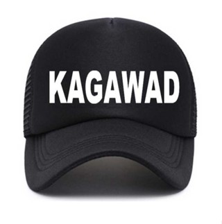 Barangay Cap Kagawad Treasurer Kalihim Captain Tanod [UNK] SK Chairman ...