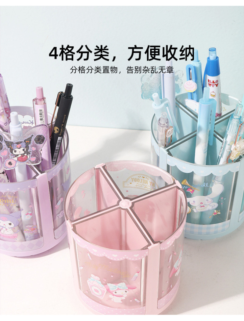MINISO Sanrio Co Branded Styles Kuromi Cinnamoroll Melody Rotating Pen ...