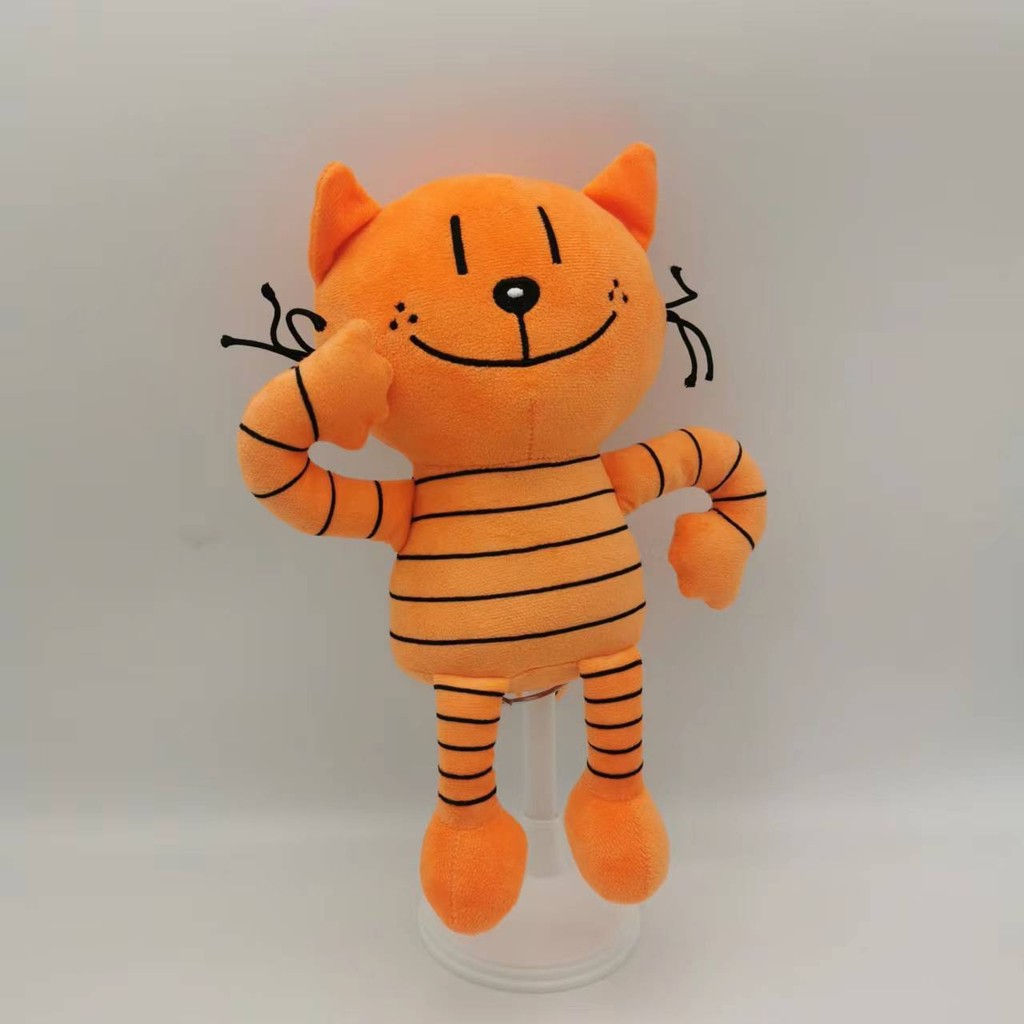 Dog Man Plush Toy - Cute Cartoon Stuffed Animal for Kids, Soft ...