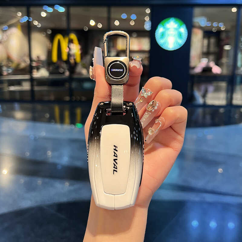 Haval H6 Keyset H5 Harvard H7 First Love F7x Big Dog M6/H2s/H4h9 Red Rabbit Car Buckle Shell ...