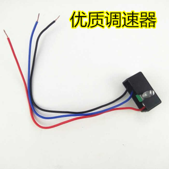 12V electric spray speed control switch diaphragm governor pressure ...