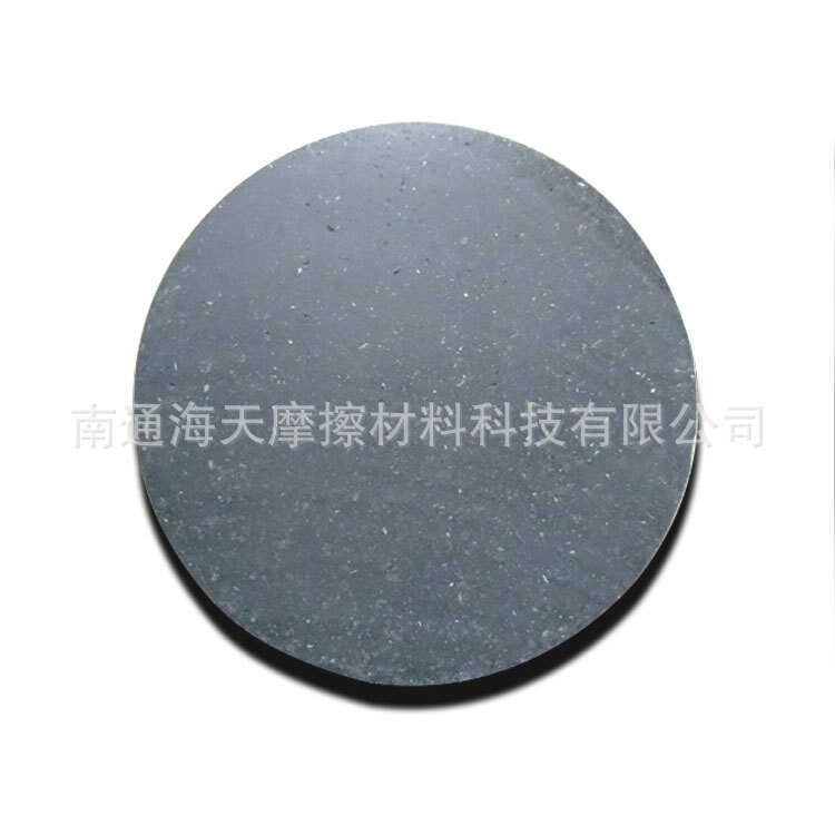 Machine tool press, punch press, friction pad, circular friction block ...
