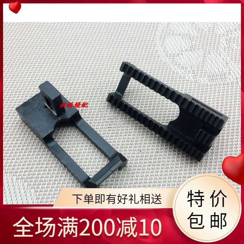 GK35-2C sewing accessories spare parts 3507143 feeding fabric machine ...