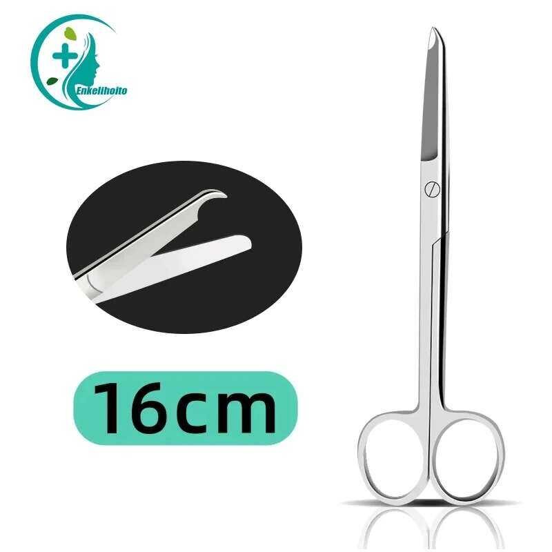 Scissors Stainless Remove Suture Scissors Surgery Wire Cutter Medical ...