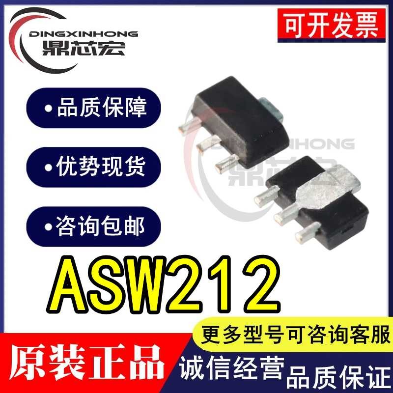 ASW212 SOT-89 5-8000MHz MMIC amplifier high-frequency power transistor ...