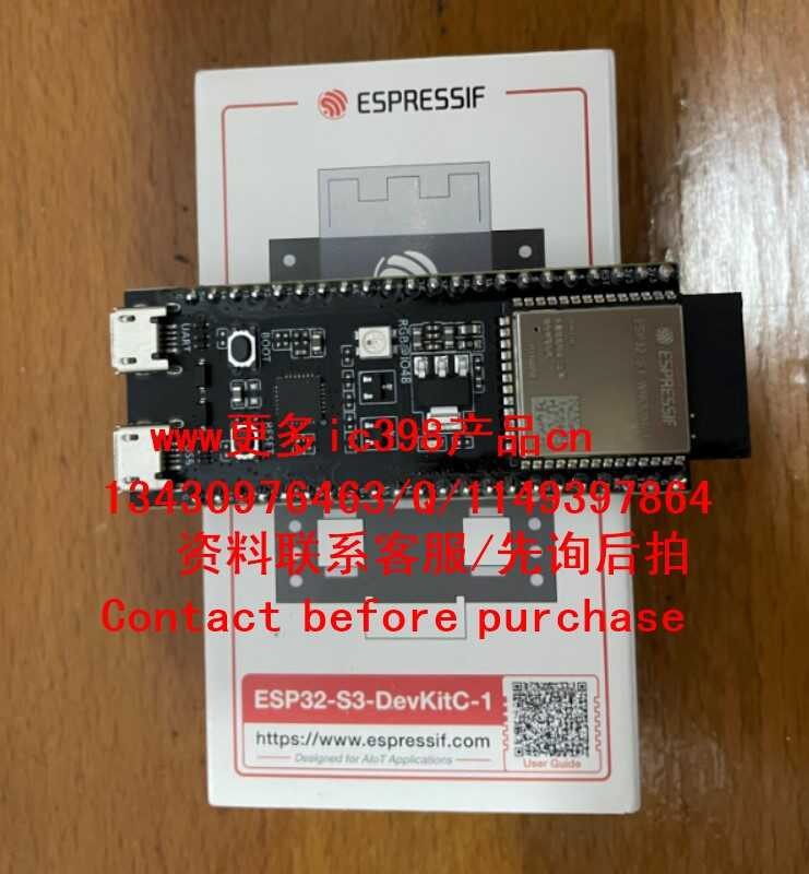 ESP32-S3-DEVKITC-1-N8 Development Board ESP32-S3-WROOM-1-N8 DEV BRD ...