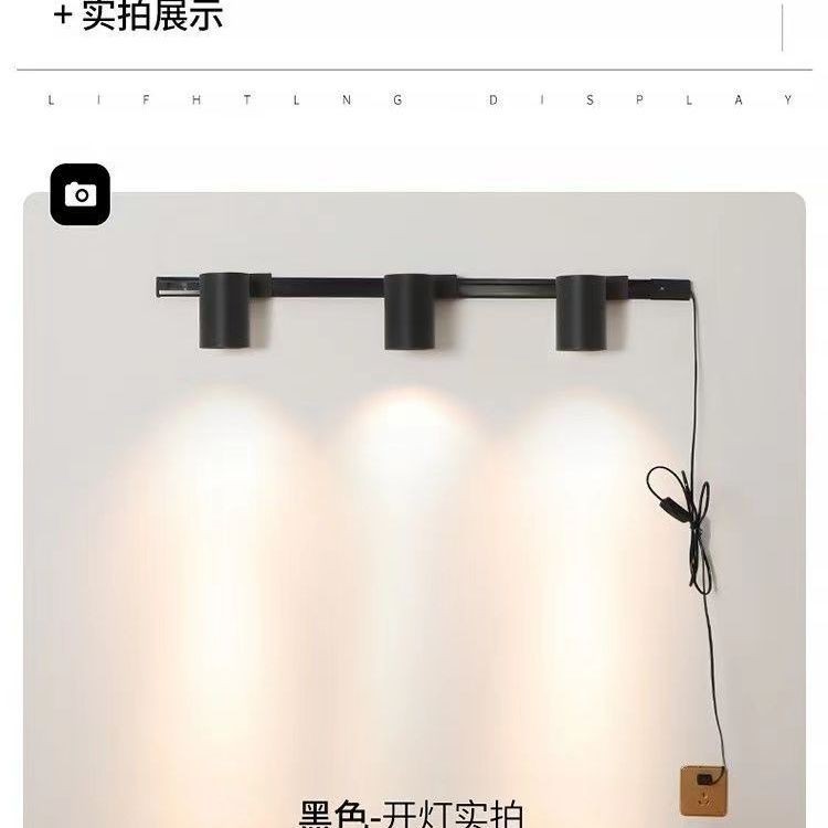 COD Track Spotlight Led Clothing Store Flower Shop Commercial Household ...