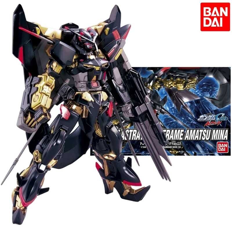 Bandai Original Am Model Kit Anime Figure Am Astray Gold Frame Amatsu ...