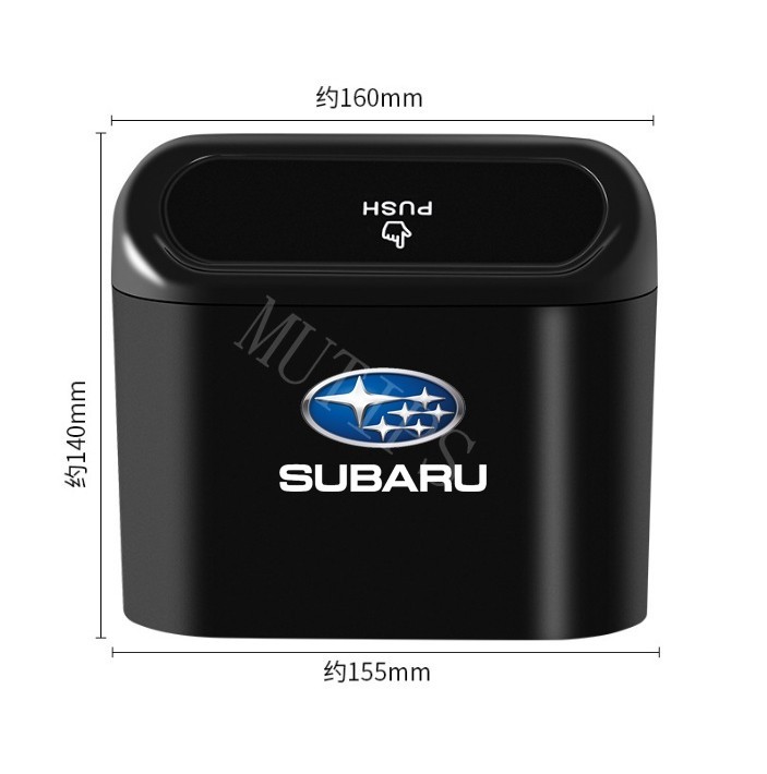 Subaru Car Mini Dustbin Box Flip Lid Dustbin Garbage Storage Hanging ...