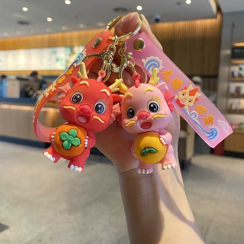 ang 2024 taon ng Loong bagong cartoon dragon baby fruit kotse key chain ... ang 2024 taon ng Loong bagong cartoon dragon baby fruit kotse key chain ...